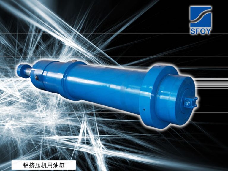 Transverse hydraulic cylinder of large aluminum extrusion press ...